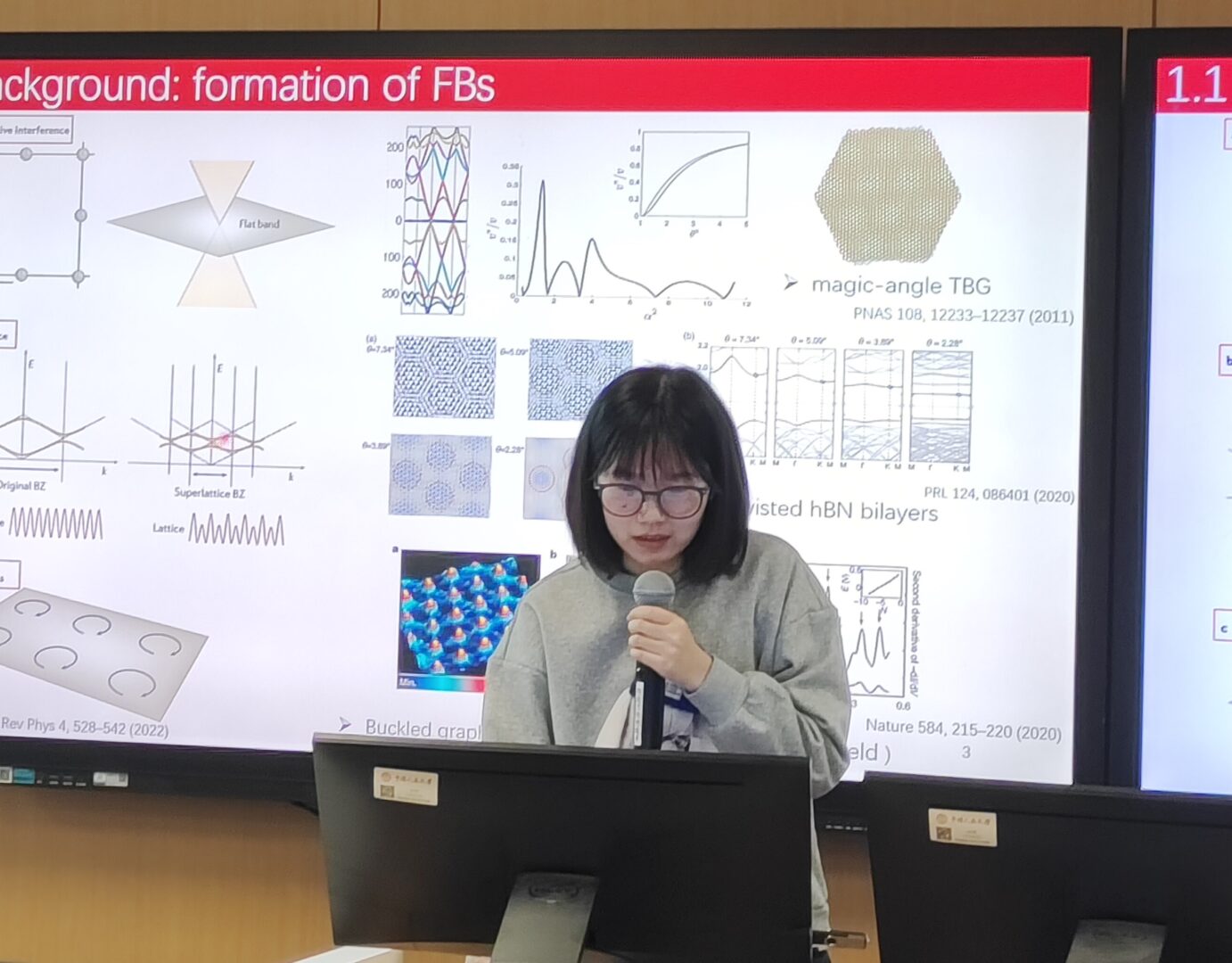 Ji Group@Renmin Univ. | Modelling of low dimensional quantum materials